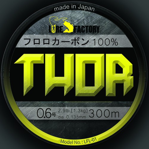 Make Fishing line packaging design to catch anglers! | Other packaging ...