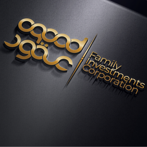Designs | Oqood branding project - Arabic and English text version logo ...