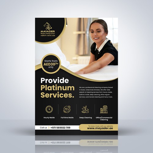 Designs | Flyer for Mayader Cleaning Services | Postcard, flyer or ...