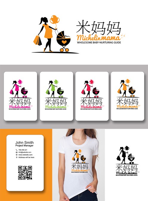 Make an impact on our future generations NOW by creating an awesome ...