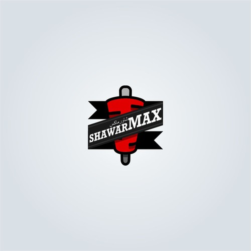 Help me to unleash the best shawarma sandwich restaurant | Logo design ...