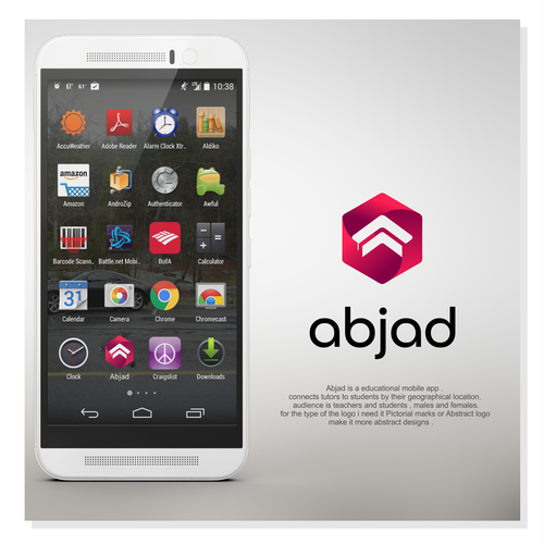 need a powerful logo for educational app | Logo design contest