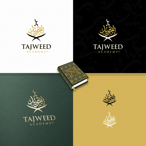 Designs | Logo for Tajweed Academy that specializes in the Qu'ran Al ...