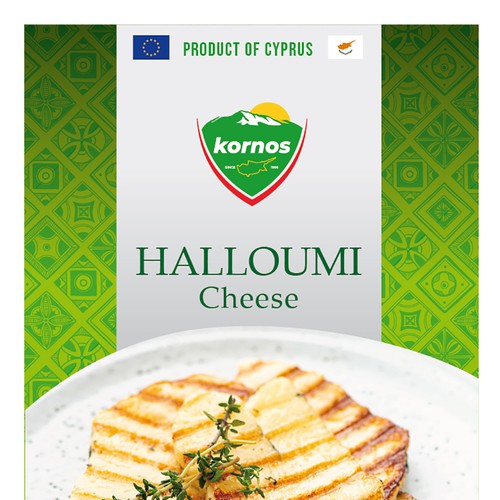 Designs | Label design for Halloumi cheese targeting US consumers ...