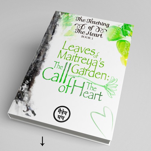 Create an Ethereal Cover for the First Book in a Spiritual Series ...