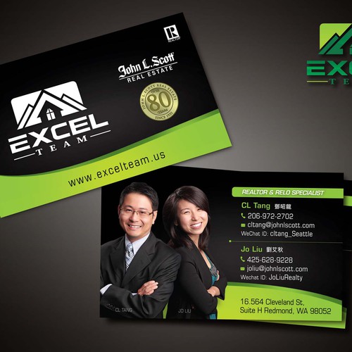 Designs | Create an award winning business card design for a top real ...