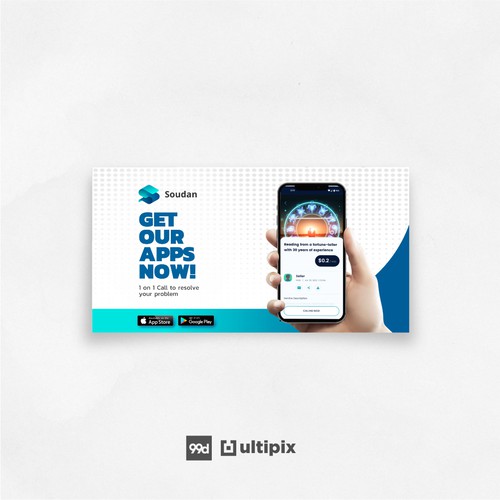 Designs | Promotional images for the app | Banner ad contest