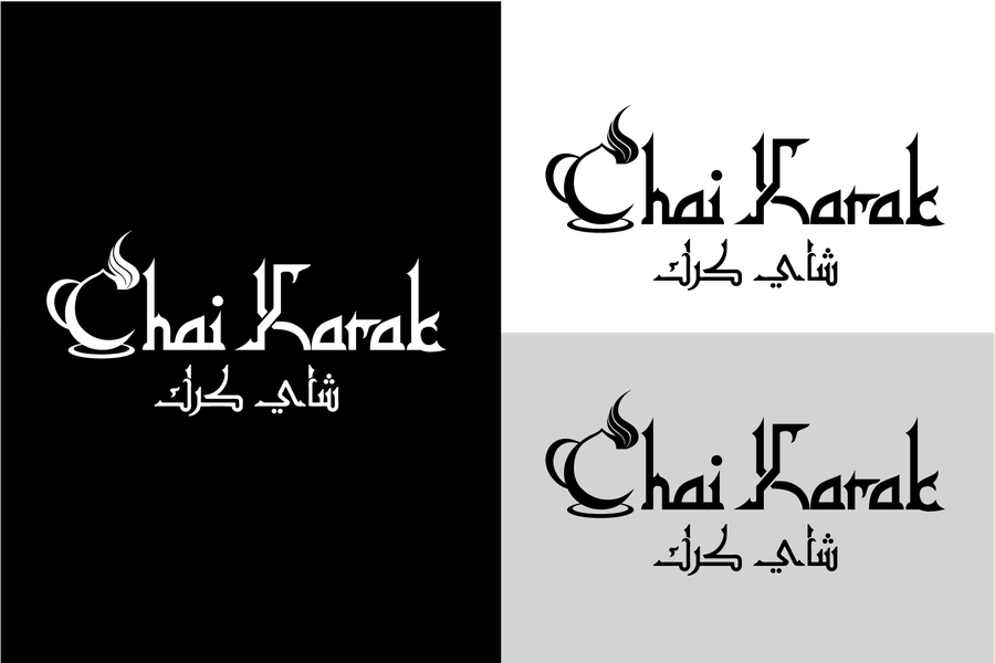 New logo wanted for Chai Karak | Logo design contest