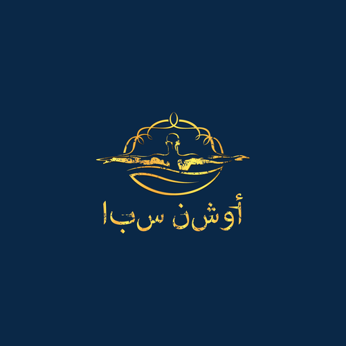 Luxury Spa looking for logo name: "Ocean Spa" | Logo & brand identity ...