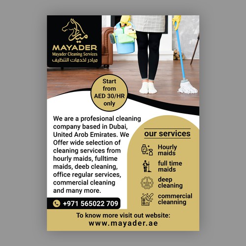 Designs | Flyer for Mayader Cleaning Services | Postcard, flyer or ...
