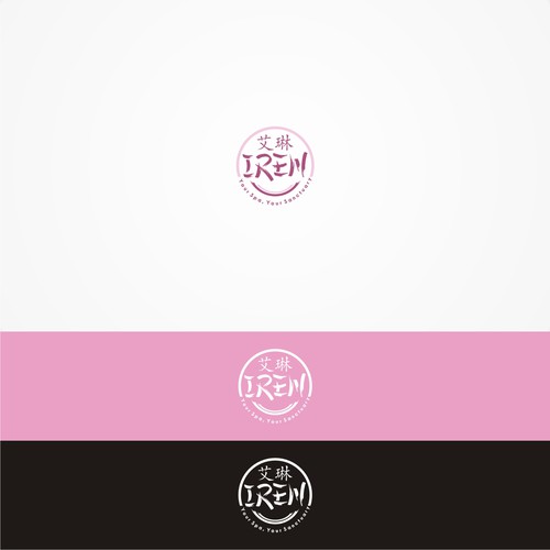 IREN Day Spa | Logo design contest