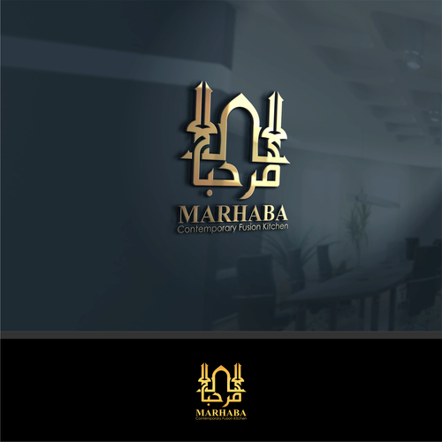 A contemporary and premium logo for a new fusion Restaurant in Kuwait ...