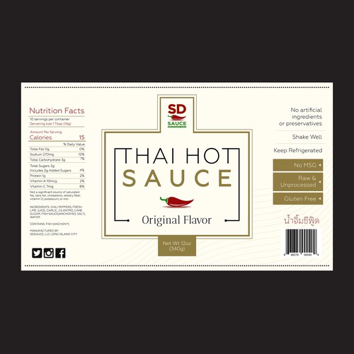 Help me create a new label for my Thai Hot Sauce! | Product label contest