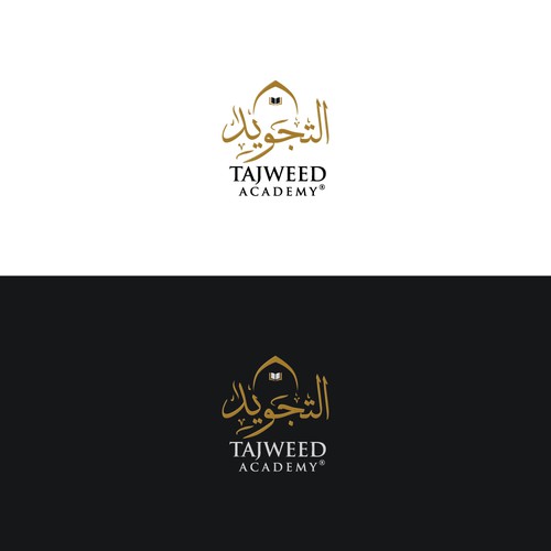 Designs | Logo for Tajweed Academy that specializes in the Qu'ran Al ...