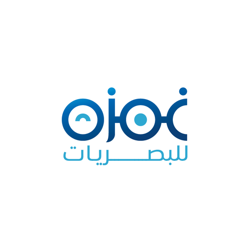 Designs | Design a logo for Optical shop in Arabic and English | Logo ...