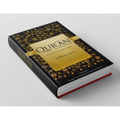 Design a book cover for a new commentary on the Qur'an | Book cover contest
