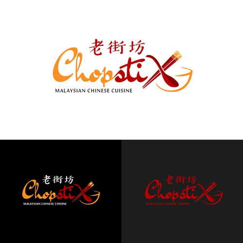 Design a modern logo with an Asian influence restaurant for Chopstix ...