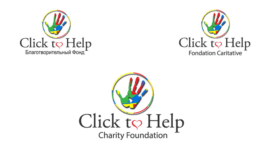 Logo for Charitable Foundation! Can you? | Logo design contest