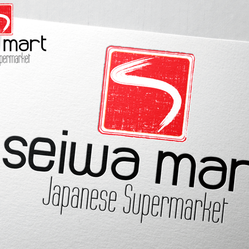 Create a brand new logo for a brand new Japanese supermarket! | Logo ...