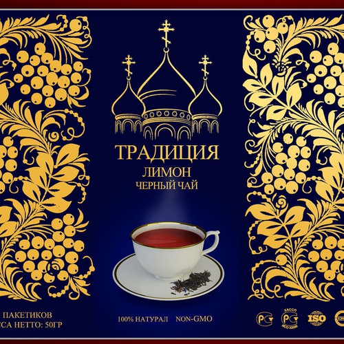 Create a natural tea packaging design emphasizing the traditional ...
