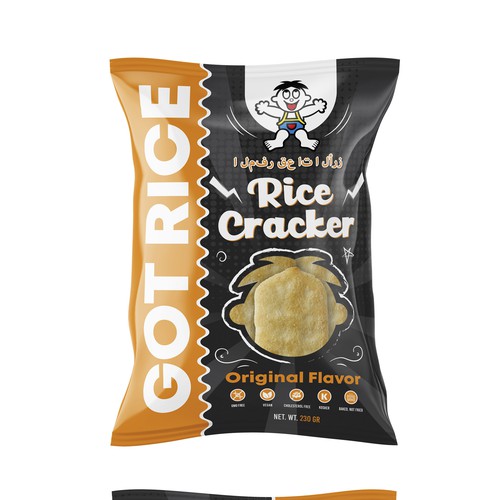 Designs | GOT RICE Rice cracker- original | Product packaging contest