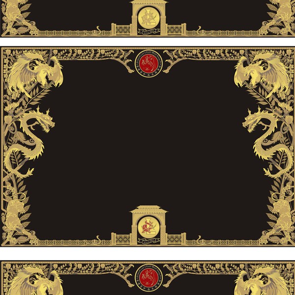 Martial Arts Certificate Borders