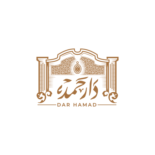 Designs | Dar Hamad - دار حمد | Logo design contest