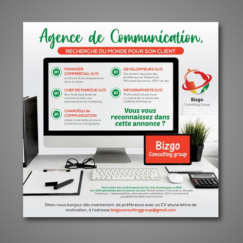 Designs | Flyer pour annonce agence de com' | Postcard, flyer or print ...