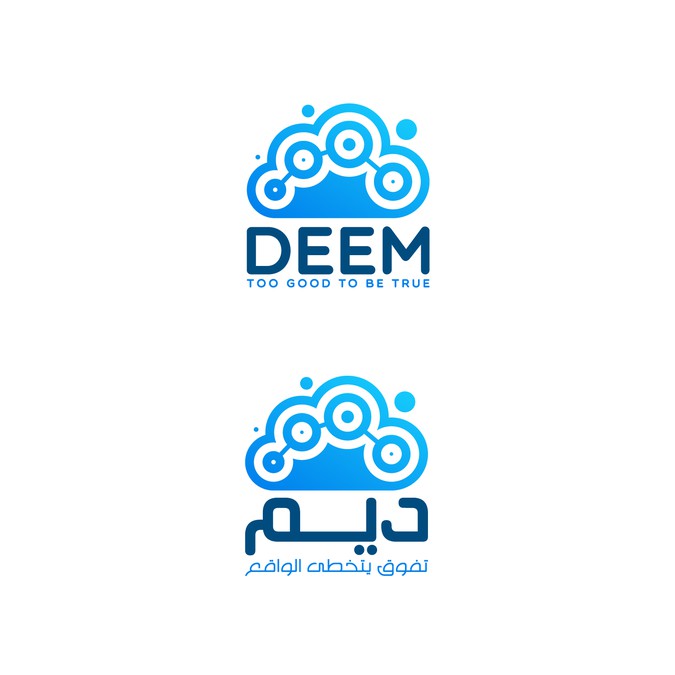 Deem cloud financial platform need a powerful logo that present it's ...