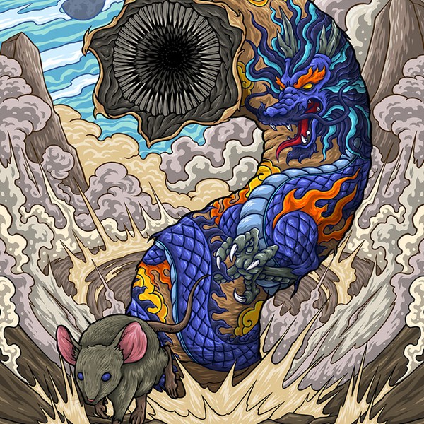 Vosseler the reel one rock 'n' reel t-shirt contest | T-shirt contest ...