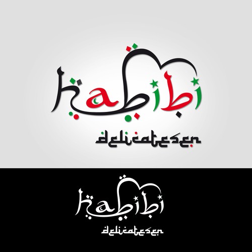 Habibi | Logo design contest