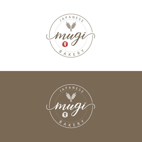 Designs | An Elegant Japanese Bakery in Canada | Logo design contest