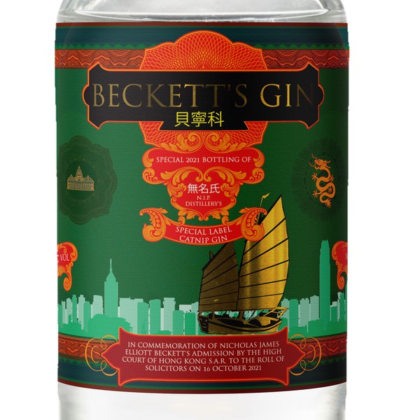 Design a superhero/powerade advertisement | Poster contest | 99designs