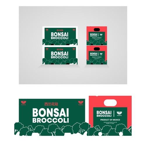 Designs | Broccoli Box Design | Product packaging contest