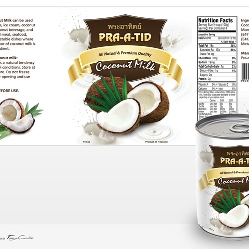 Coconut milk label | Print or packaging design contest
