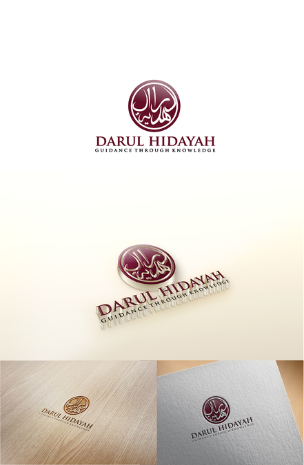 Create a simple yet elegant logo for Darul Hidayah! | Logo design contest