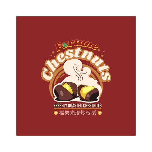 Designs | Warm Logo for a Traditional Roasted Chestnut Street Food ...