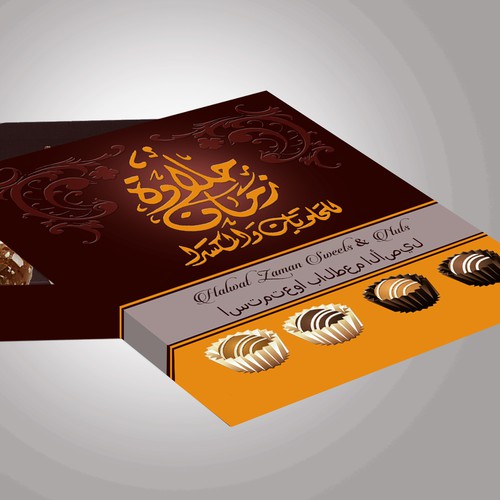 Create a unique design for Arabic Sweets and chocolates to beat others ...