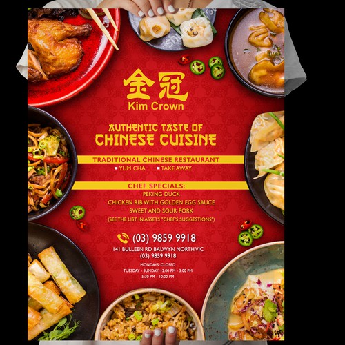 Chinese Food Poster Design