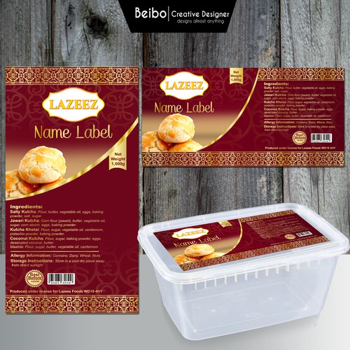 Design a new biscuit product label | Product label contest