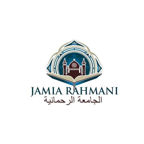 Jamia Rahmani Logo | Logo Design Wettbewerb