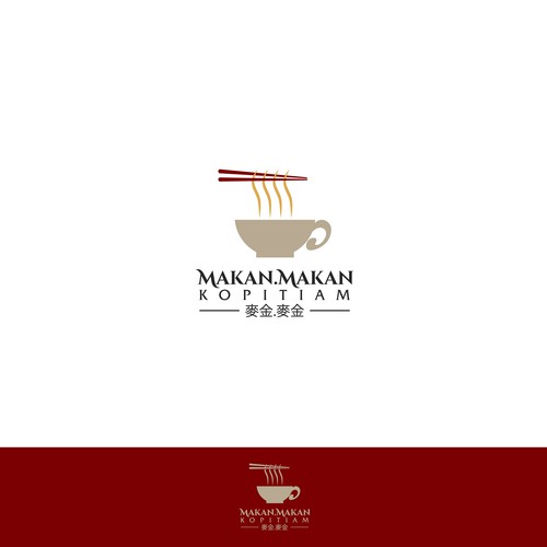 Makan | Logo design contest