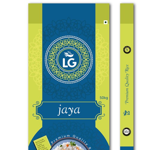 Need a product label for rice bag. | Product label contest