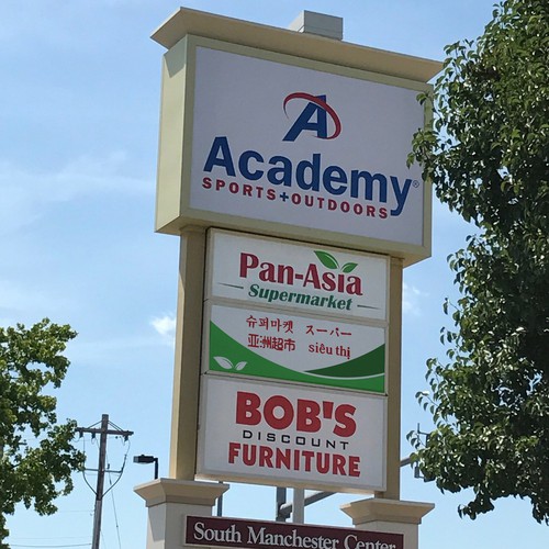 Simple pylon sign design | Signage contest