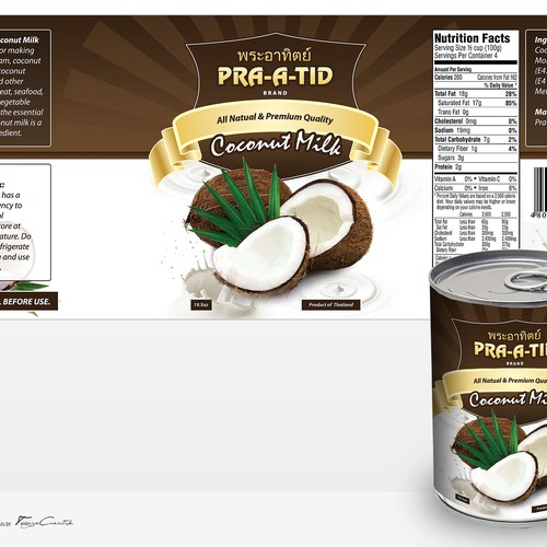 Coconut milk label | Print or packaging design contest