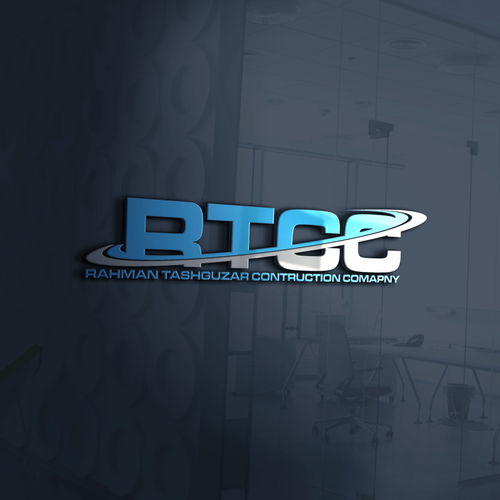 RTCC | Logo design contest