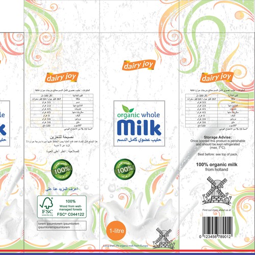 Creative Organic Milk Package with English & Arabic | Product packaging ...
