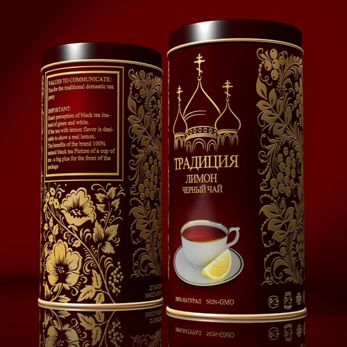 Create a natural tea packaging design emphasizing the traditional ...