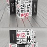 Verpackungsdesign - Lass deine Verpackung online designen | 99designs
