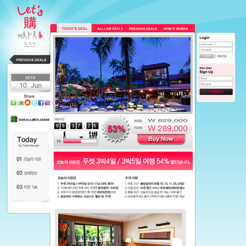 Deal Designs - 31+ Deal Design Ideas, Images & Inspiration In 2023 ...